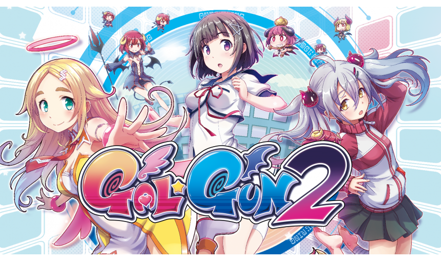 Gal*Gun 2